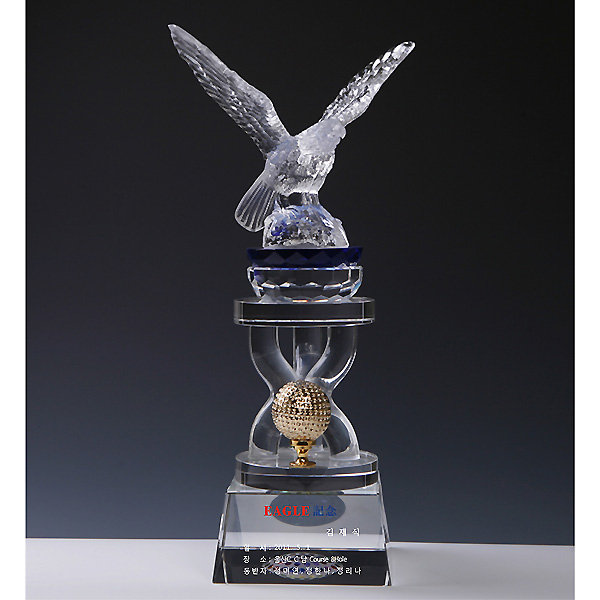 한샘크리스탈산업